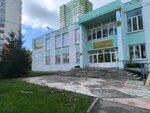 НГСХА, факультет перерабатывающих технологий (Gagarina Avenue No:97к4), eğitim altyapısı  Nijni Novgorod'dan