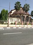 Conferência Episcopal de Angola e São Tomé (Luanda, Rua Comandante Bula), dini dernekler  Loanda'dan