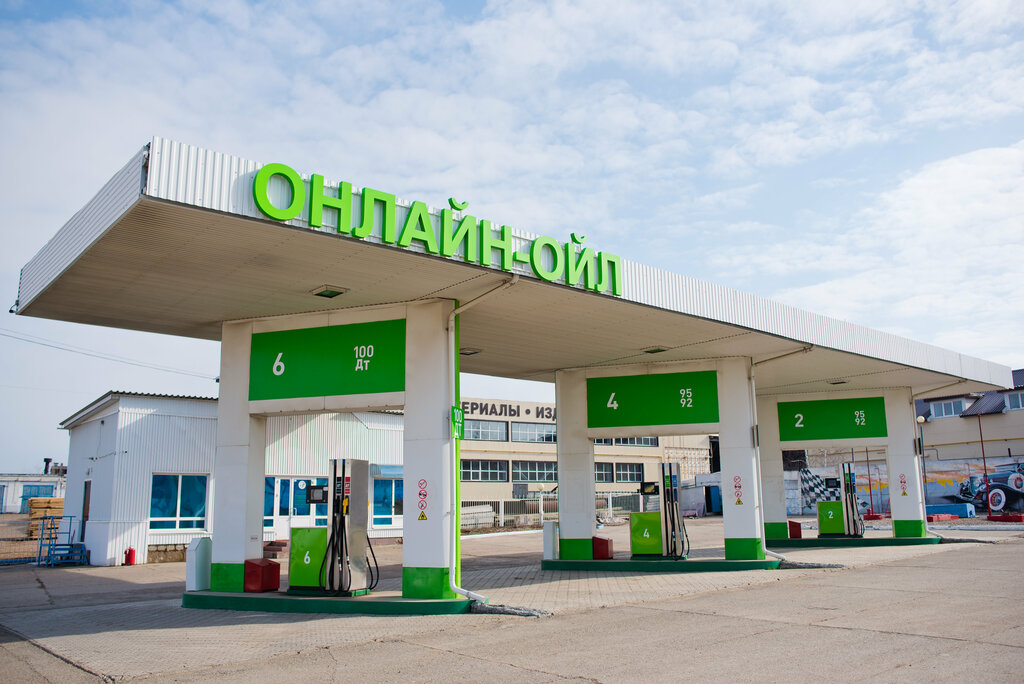 Benzin istasyonu Онлайн-Ойл, Çaykovski, foto