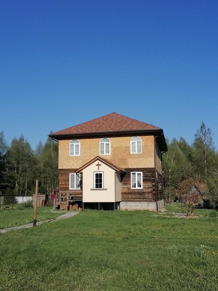 Protestan kilisesi Церковь Евангельских христиан баптистов, Şatura, foto