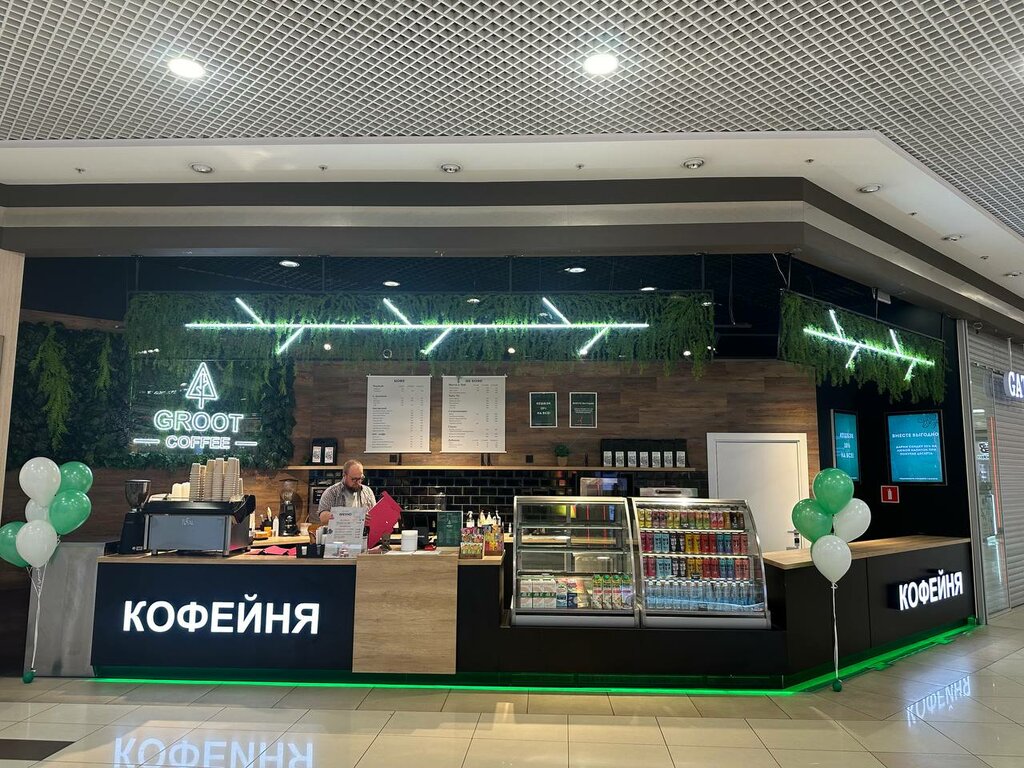 Kahve dükkanları Groot Coffee, Voronej, foto
