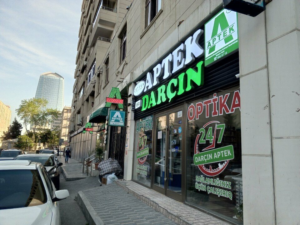 Eczaneler Darçın, Bakü, foto