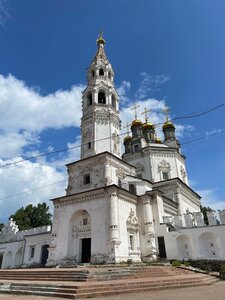 Verkhotursky gosudarstvenny istoriko-arkhitekturny muzey-zapovednik (Sovetskaya ulitsa No:10), müzeler ve sanat galerileri  Verhoturye'den