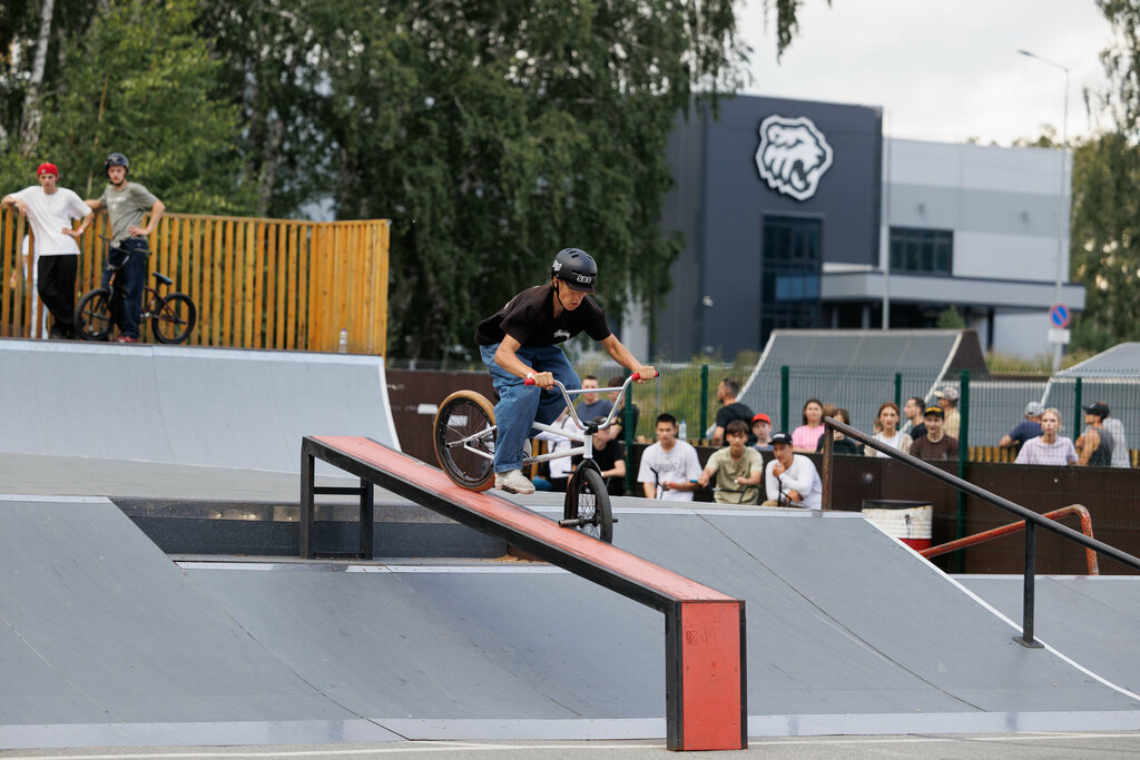 Kaykay parkı Rcc Extreme, Çeliabinsk, foto