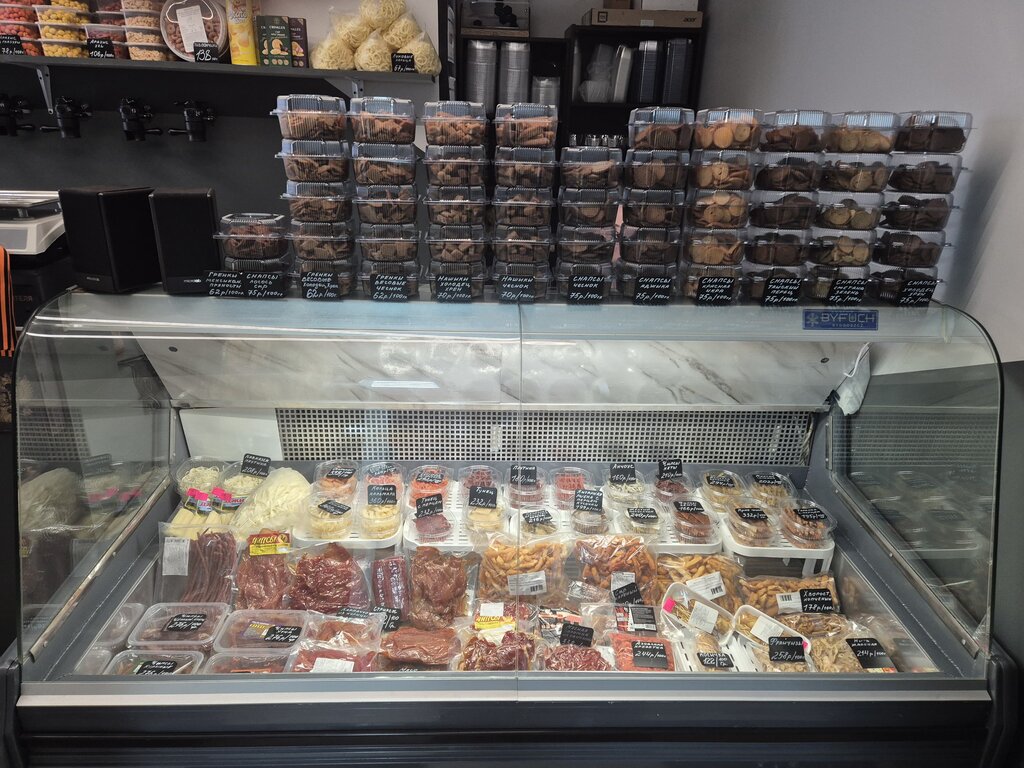 Bira dükkanı За. Пив. Ком, Moskova ve Moskovskaya oblastı, foto