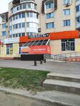 Мир Мебели (Moskovskaya Street No:16), mobilya mağazaları  Maloyaroslavets'ten