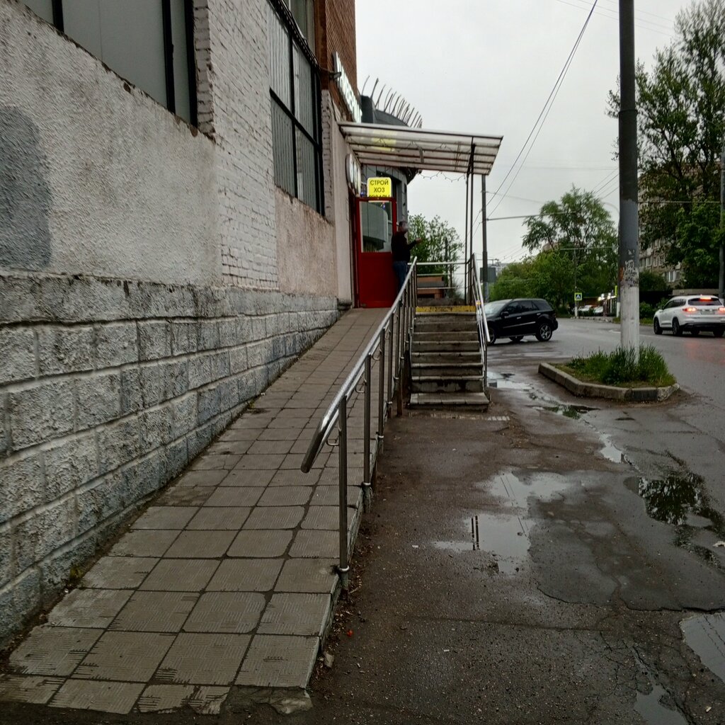 Büyük mağazalar Универмаг, Podolsk, foto