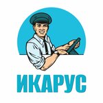 Logistichesky servis Ikarus (Malysheva Street No:5), otobüs taşımacılığı  Yekaterinburg'dan
