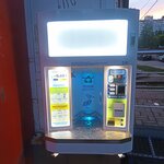 Aquamat (Vatutina Avenue No:18Б), su satışı  Belgorod'dan