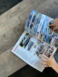 Код: Жёлтый (ulitsa Kuznetskaya-1 No:24, rabochiy posyolok Srednyaya Akhtuba), otomobil servisi  Volgogradskaya oblastından