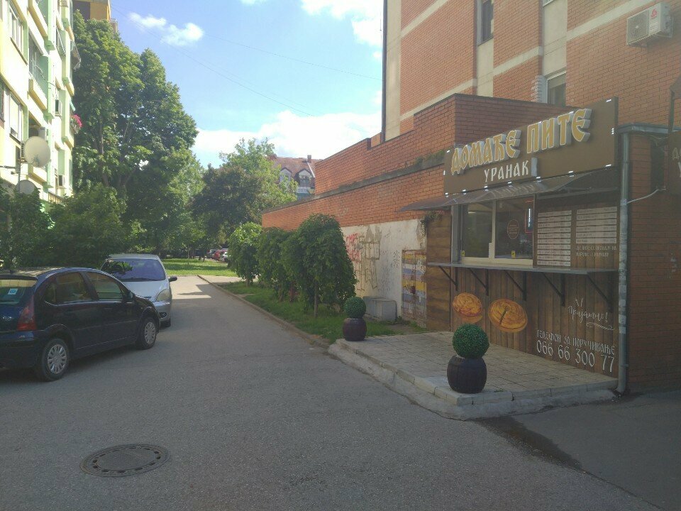 Ekmek fabrikaları Уранак, Novi Sad, foto