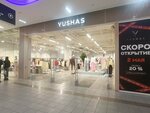 Yushas (Sharapovskiy Drive No:вл2), giyim mağazası  Mytişçi'den