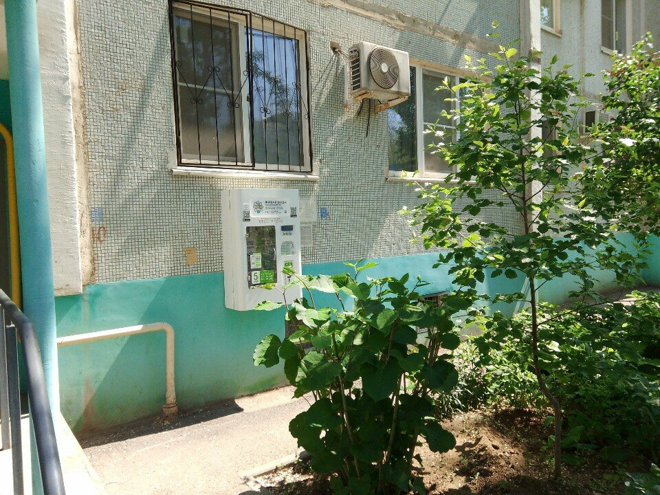 Su satışı Живая Вода, Volgograd, foto
