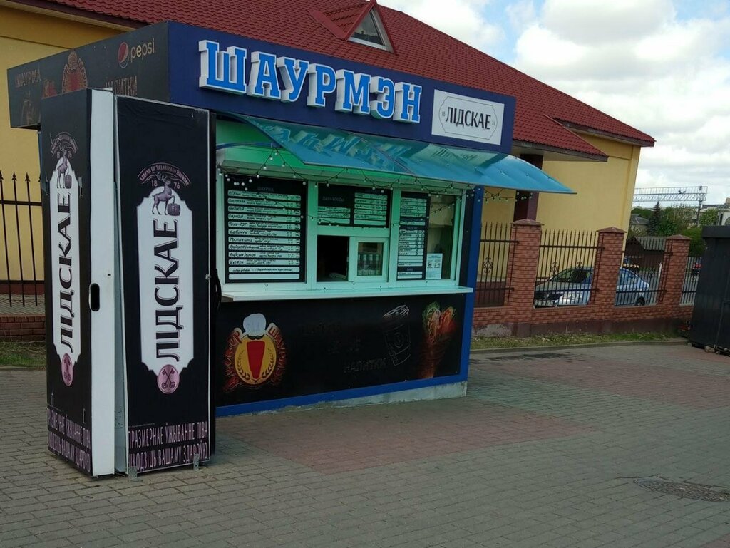 Fast food Містэр Шаўрмэн, Grodno, foto