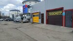 Астон (ulitsa Marshala Zhukova No:14), oto yıkama  Ufa'dan