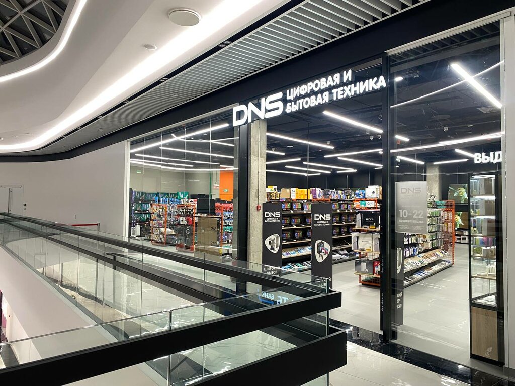 Bilgisayar mağazaları DNS, Moskova, foto