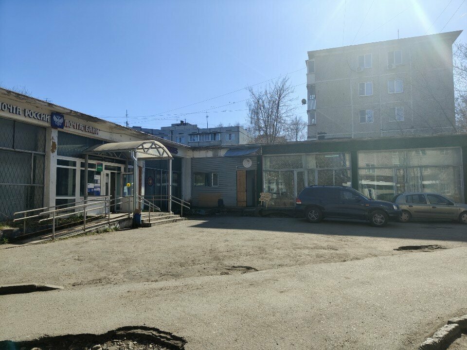 Teslimat noktası Wildberries, Tver, foto