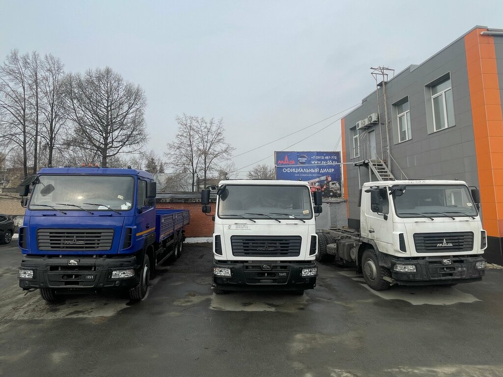 Kamyon ve ağır vasıta satış ve servis firmaları Спецтехника Востока, МАЗ, Çeliabinsk, foto