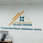 Гласс Декор (ulitsa 40 let Oktyabrya No:9), pencere üretim, satış ve montaj firmaları  Kstovo'dan