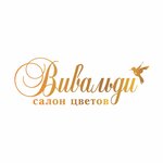 Salon tsvetov Vivaldi (Fedorovskaya ulitsa No:5, posyolok Yubileyny), çiçekçiler  Saratov'dan