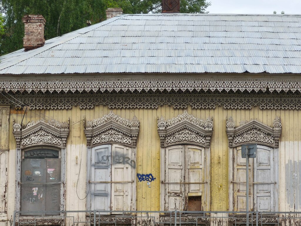 Turistik yerler Дом Желтоуховых, Ufa, foto