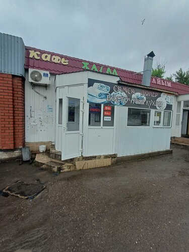 Kafe Fati, Kuzey Kazakistan eyaleti, foto