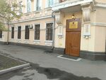 Военная прокуратура Уссурийского гарнизона (Oktyabrskaya ulitsa No:75), savcılıklar  Ussuriysk'ten