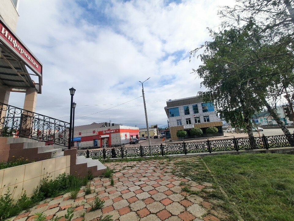 Baskı hizmetleri Информация, Sterlitamak, foto