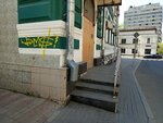 Ветераны России (Myasnitskaya Street No:46с1), sivil toplum kuruluşları  Moskova'dan