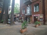 Хлеб (Mtskheta Street No:4), ekmek fırını  Tiflis'ten