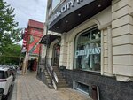 Figaro Group (Rasula Gamzatova Avenue No:23), yönetim ofisi  Makhachkala'dan