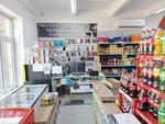 Phone Repair (Almaty, Alatau City Administrative District, Aqbulaq shaǵyn aýdany), telefon tamir servisi  Almatı'dan