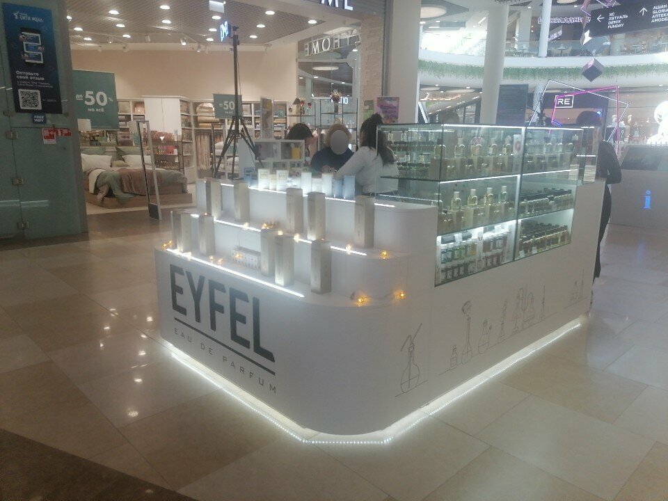 Kozmetik ve parfümeri mağazaları Eyfel, Tiumen, foto