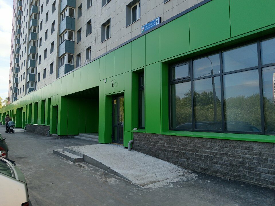 Özel ağız ve diş sağlığı klinikleri ve muayenehaneleri White&Smile, Ufa, foto