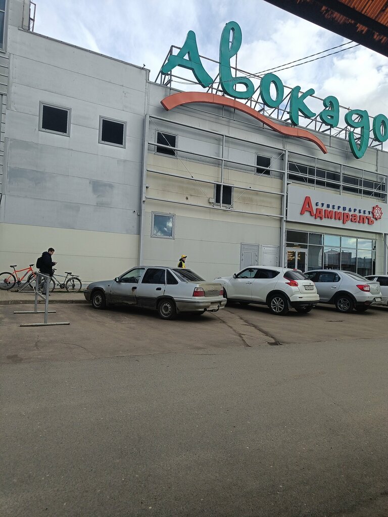 Sigorta şirketleri Совкомбанк страхование жизни, Kostroma, foto