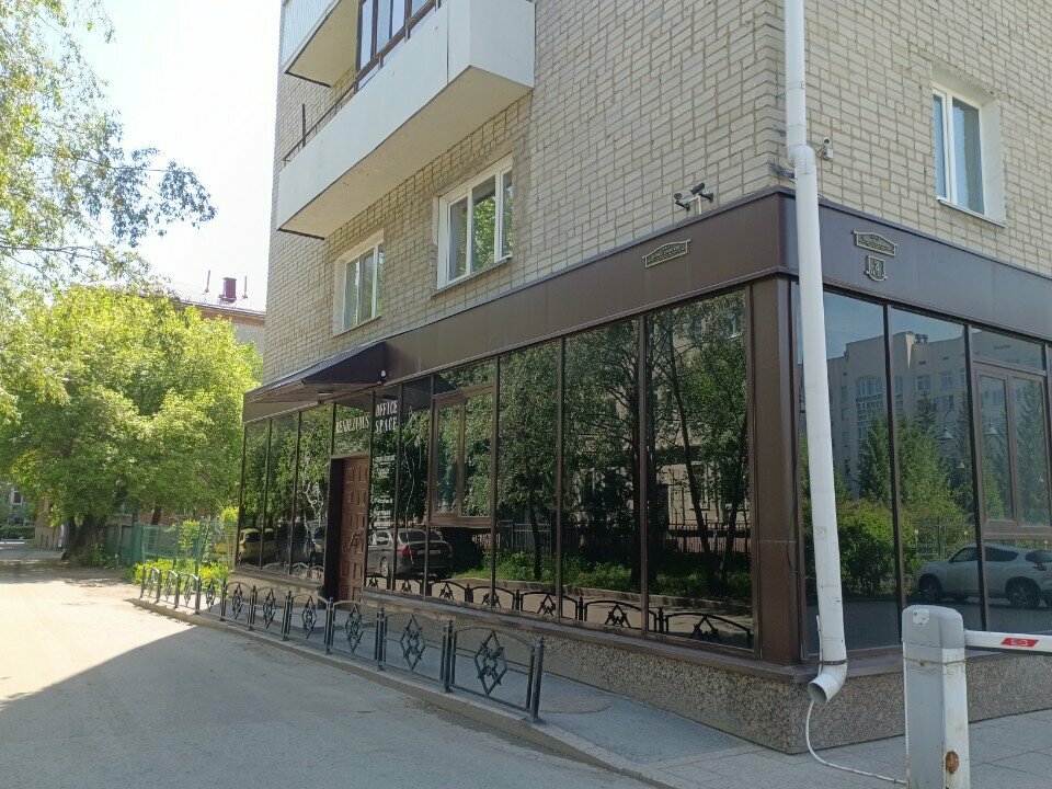 Hukuk büroları Субач-консалт, Omsk, foto