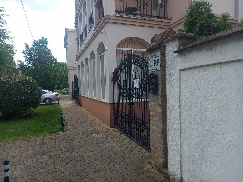Huzurevi, bakımevi Dom za stare Meliorvita Zemun, Belgrad, foto