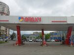 Total (Pridon Khalvashi Avenue No:45ა, Batumi), benzin istasyonu  Batum'dan