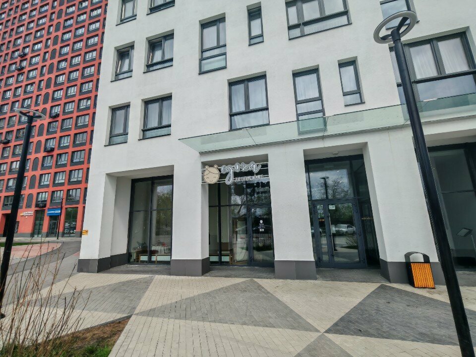 Kahve otomatı Кофейный автомат, Yekaterinburg, foto