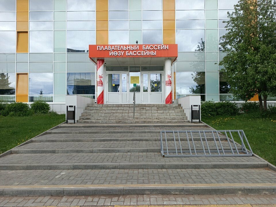 Spor kulüpleri Libero, Naberejniye Çelny (Yar Çallı), foto
