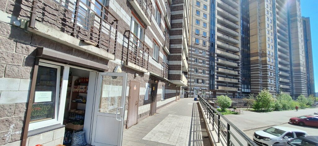 Yardım kuruluşları Planet accessible, Saint‑Petersburg, foto