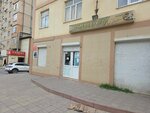 Халяль (Nasrutdinova Avenue No:22Д), süpermarket  Makhachkala'dan