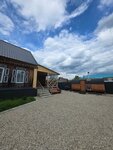 Гостевой дом (Rabochaya ulitsa No:21, rabochiy posyolok Pavlovka), otel  Ulyanovskaya oblastından
