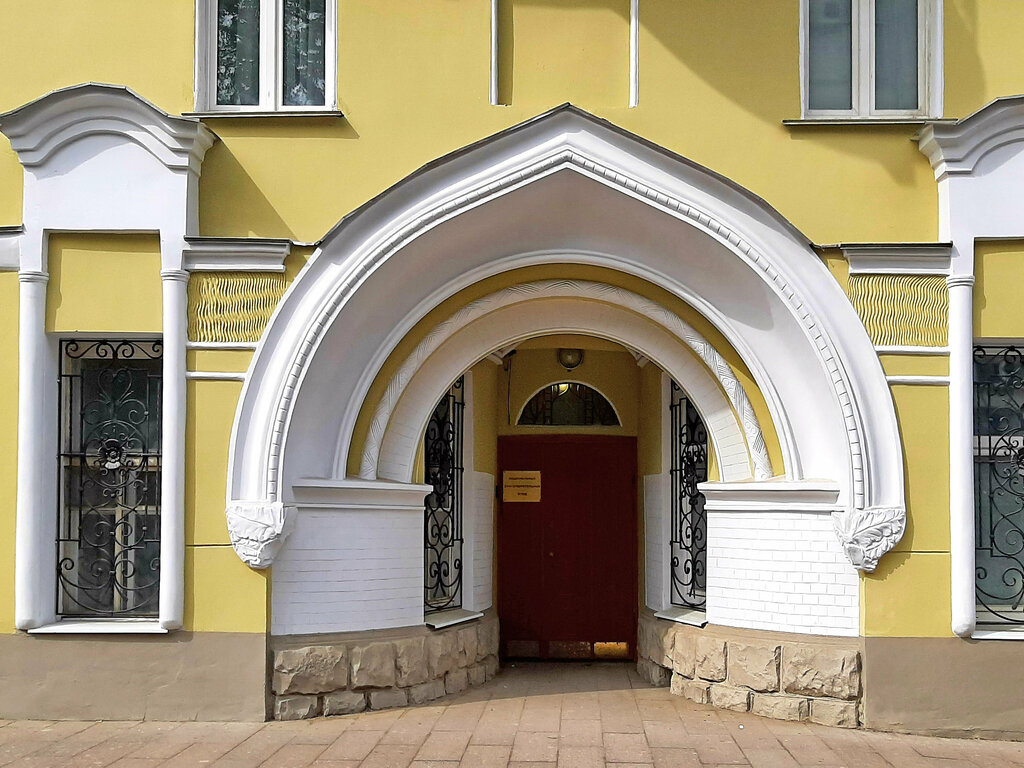 Turistik yerler Доходный дом Л.А. Энгельбрехта, Moskova, foto