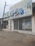 Atelier de Costura (Luanda, Avenida Hoje Ya Henda), terziler  Loanda'dan
