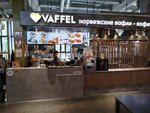 Vaffel (Kirova Avenue No:5с13), fast food  Tomsk'tan