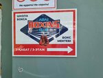 Abai boxing club (Sergeı Markov kóshesi No:28), spor kulüpleri  Almatı'dan
