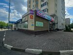 Sysoeva_brows (ulitsa Generala Rodina No:64), kaş ve kirpik salonu  Orel'den