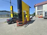 Euro (Amet-Khana Sultana Avenue No:123), otogaz dolum istasyonu  Makhachkala'dan