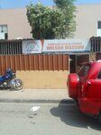 Complexo escola Wilson Macedo (Luanda, Rua 2), özel okul  Loanda'dan